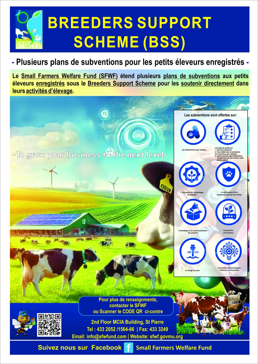 Small Farmers – Welfare Fund